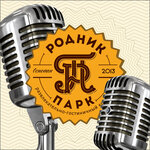 Karaoke-Club (Fabrichnaya ulitsa No:1), karaoke kulüpleri  Pyatigorsk'tan