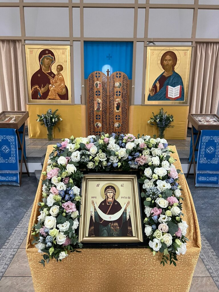 Ortodoks kiliseleri Tserkov Pokrova Presvyatoy Bogoroditsy V Vore-Bogorodskom, Moskova ve Moskovskaya oblastı, foto