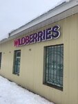 Wildberries (Oktyabrskaya Street No:1А, Settlement of Tsentralnoy Usadby Sovkhoza Mir), teslimat noktası  Moskova ve Moskovskaya oblastından