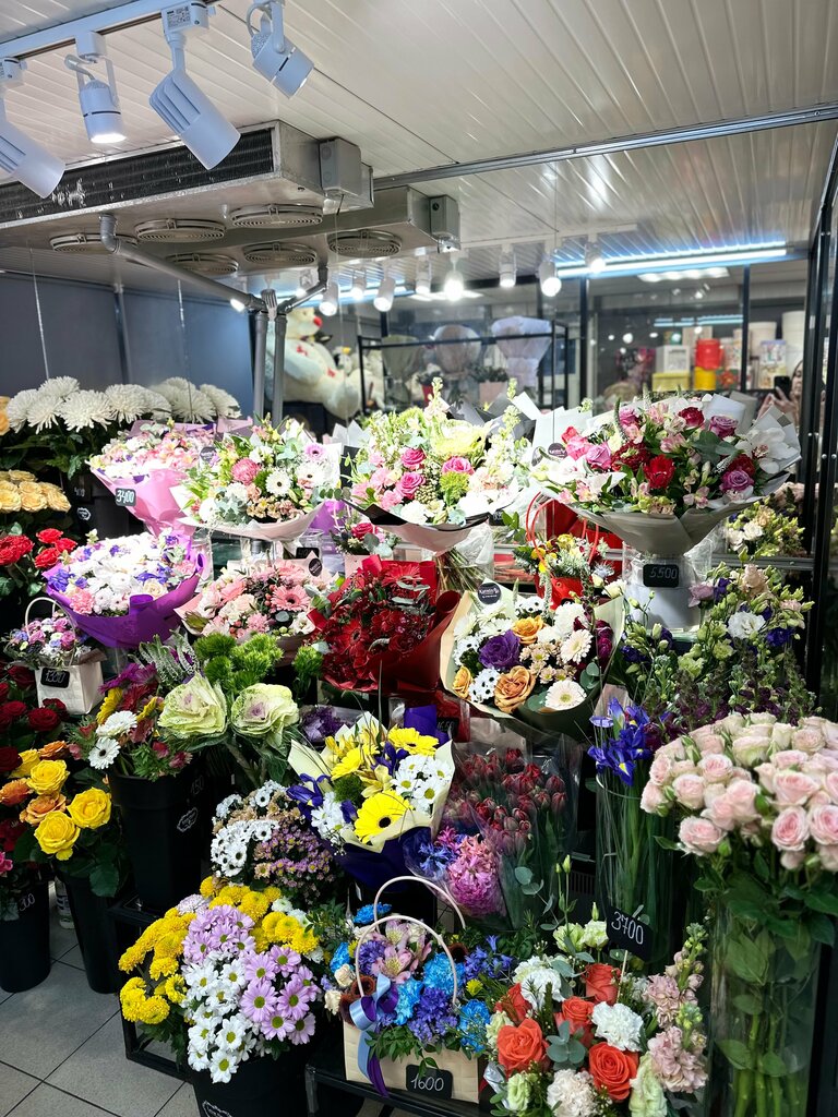 Çiçekçiler Kflauer, Saint‑Petersburg, foto