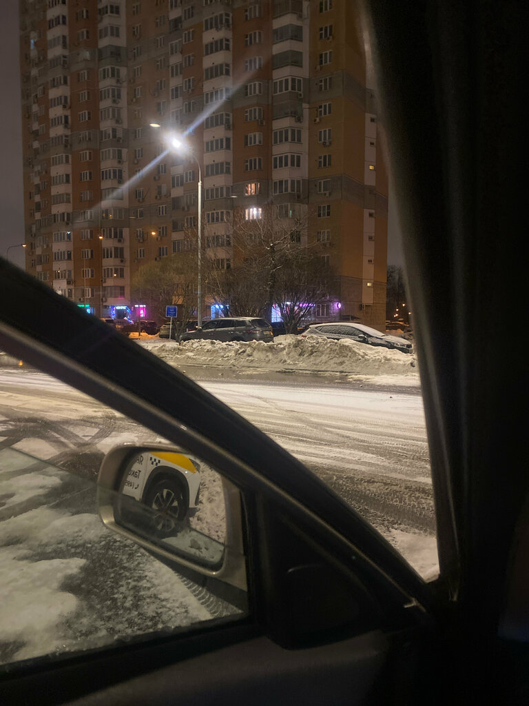 Otoparklar Parking lot, Moskova, foto