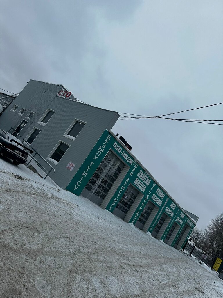 Otomobil servisi 24/7 Service, Kostanay, foto