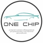 One-chip (Dmitrovskoye Highway No:71Б, Moscow), yazılım firmaları  Moskova'dan