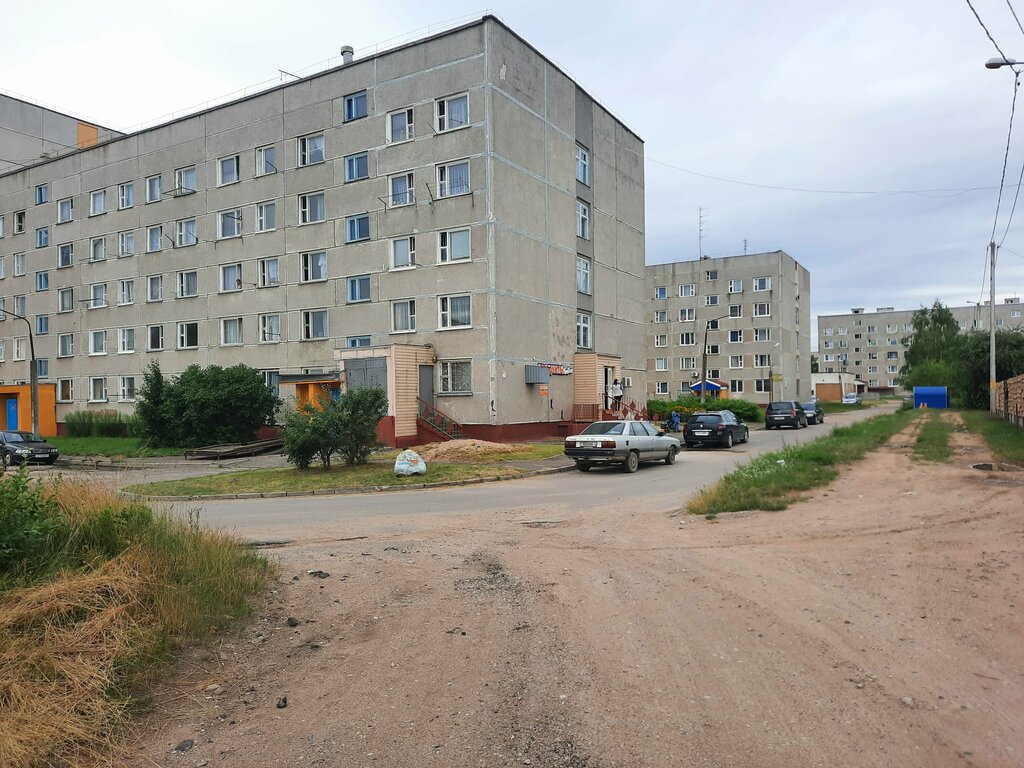 Market Magazin № 4 Lik Bas, Lida, foto