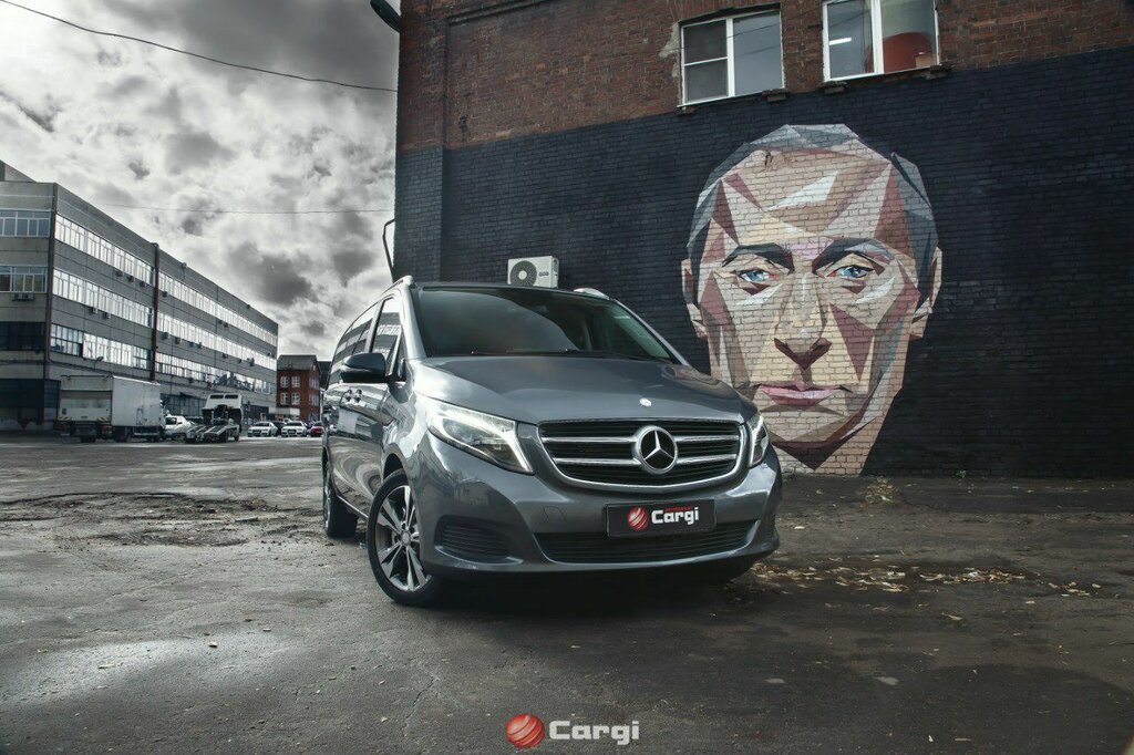 Oto döşeme Shik Avto, Yekaterinburg, foto