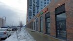 СтройМаркет (Moscow, Novomoskovskiy Administrative Okrug, Vnukovo District, kvartal № 37, zhiloy kompleks Novoye Vnukovo, к5), yapı mağazası  Moskova'dan