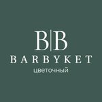 Barbyket (Karaulnaya ulitsa No:43/4), çiçekçiler  Krasnoyarsk'tan