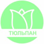 Магазин цветов (No:1, dachny posyolok Povarovo), çiçekçiler  Moskova ve Moskovskaya oblastından