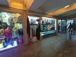 Женская одежда (Moscow, Sergiya Radonezhskogo Street), giyim mağazası  Moskova'dan