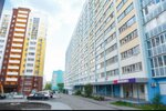 Парикмахерская (3rd Rakhmaninova Drive No:3), kuaförler  Penza'dan