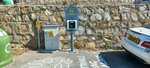 Otowatt Elektrikli Araç Şarj İstasyonu (Bitez Mah., Çökertme Cad., No:5A, Bodrum, Muğla), elektrikli oto şarj istasyonları  Bodrum'dan