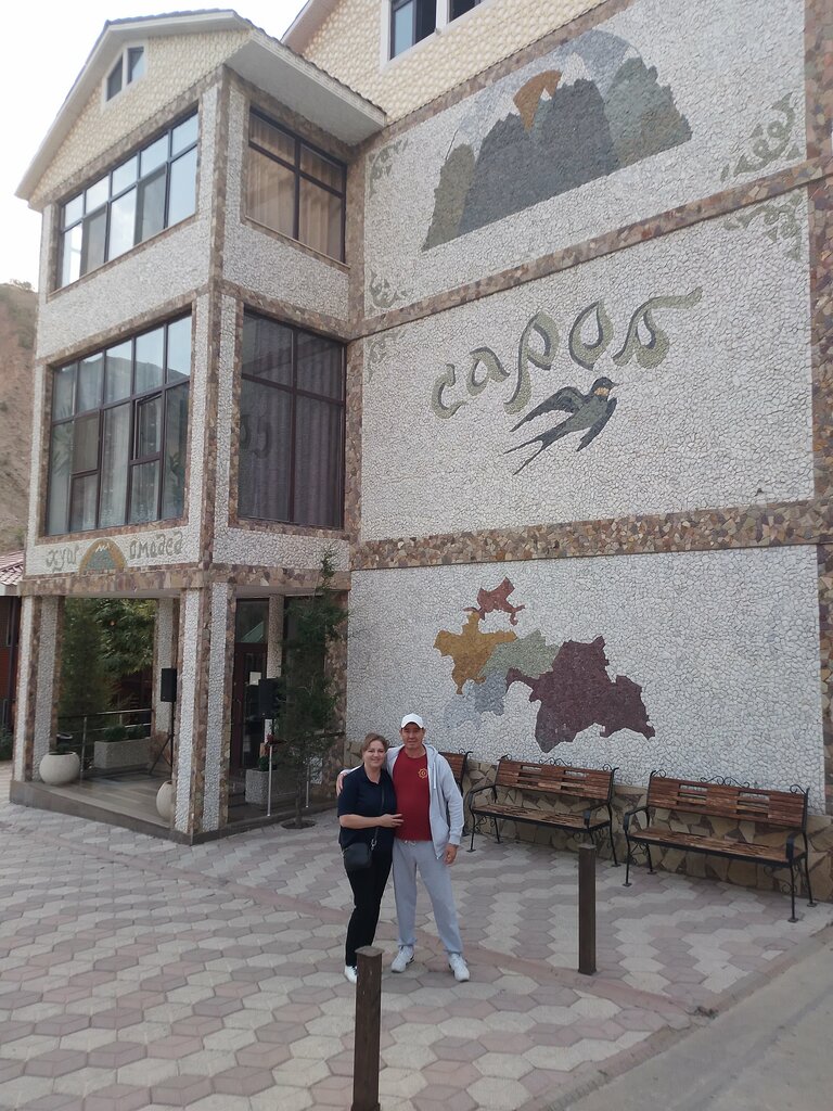 Termal otel Гостинично-оздоровительный центр Сароб, Varzob Bölgesi, foto