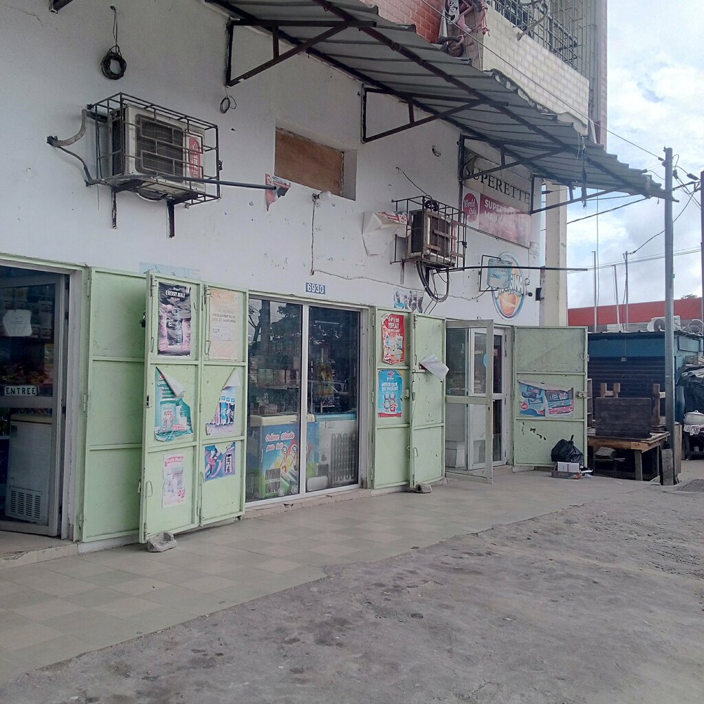 Süpermarket Superette Maïmouna, Abican, foto