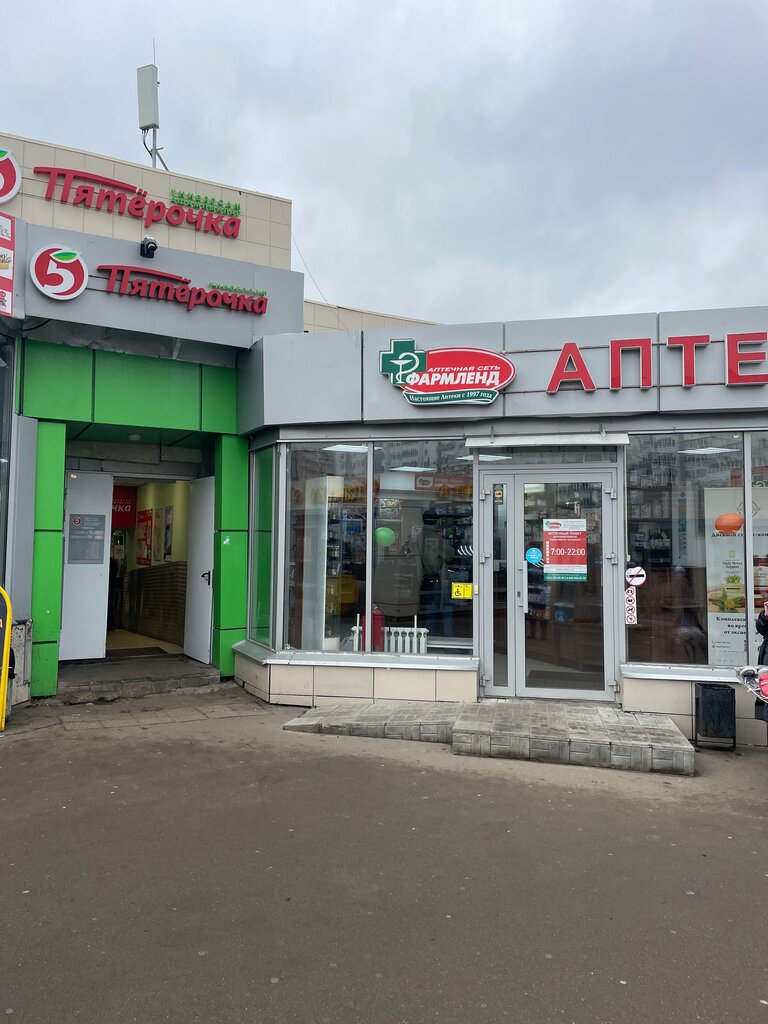 Cep telefonu aksesuarları Rs1, Kazan, foto