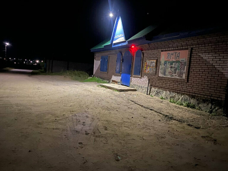 Market Татьяна, İrkutskaya oblastı, foto