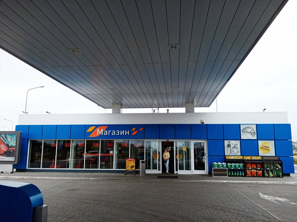 Market Stopexpress, Çeliabinskaya oblastı, foto