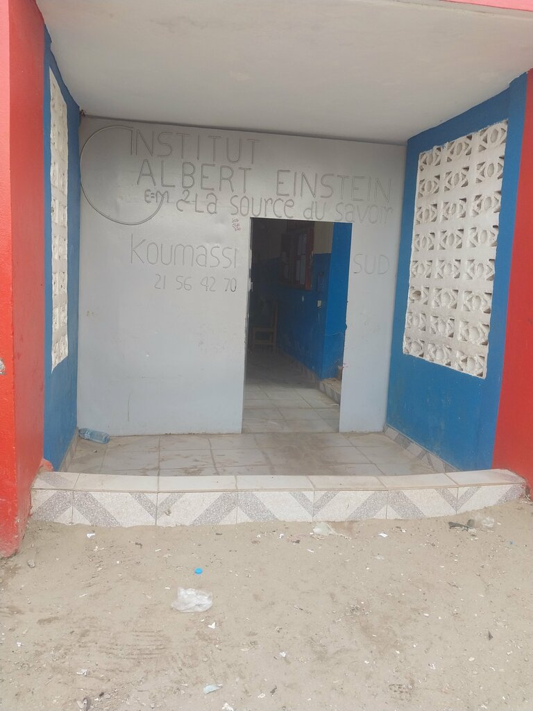 Ortaokul Albert Einstein Private Institute, Abican, foto