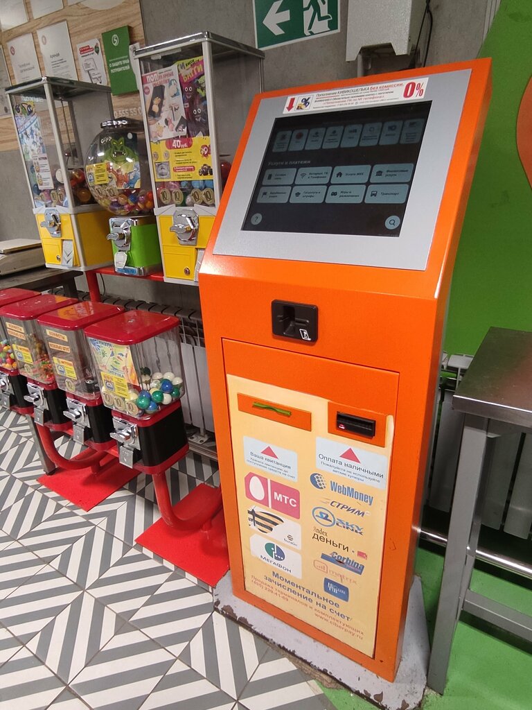 Ödeme terminali Платëжный терминал, Tver, foto
