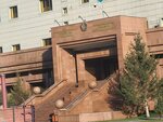 Personnel Management Service (Máńgilik El dańǵyly No:10), i̇nsan kaynakları şirketleri  Astana'dan
