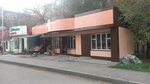 Vegetable Fruit Shop (No:12, Karasý yqsham aýdany), manavlar  Çimkent'ten (Şımkent'ten)