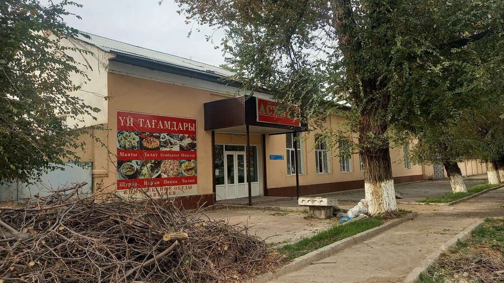 Kantin, yemekhane Cafeteria, Çimkent (Şımkent), foto