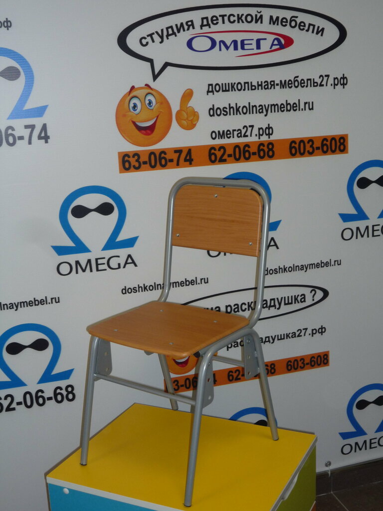 Anaokulları Детский сад № 29, Habarovsk, foto