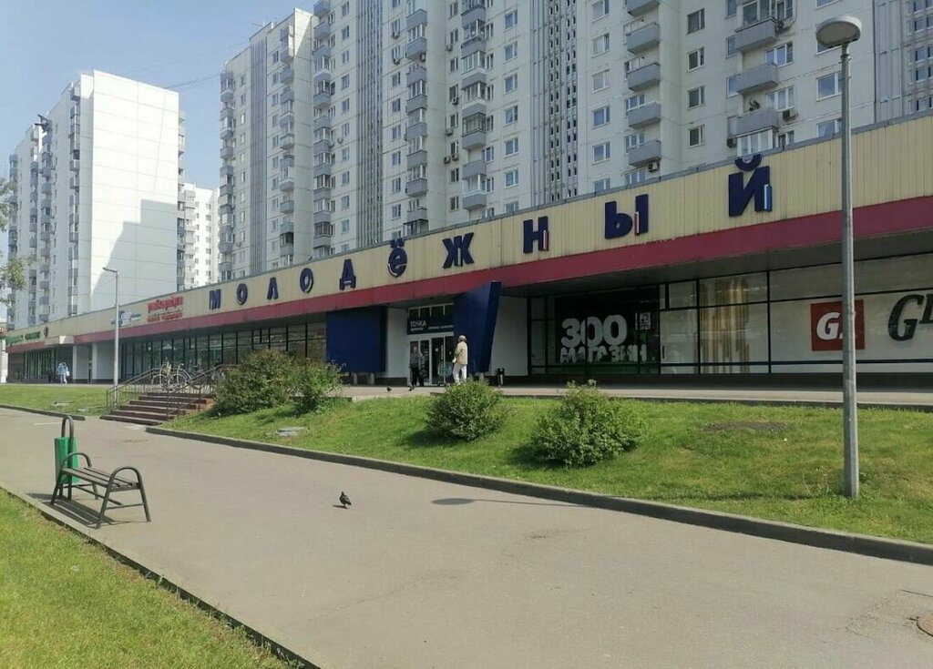 Kahve dükkanı EspressoShop.ru, Moskova, foto