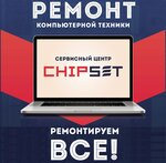 Chipset (Engelsa Street No:47), bilgisayar teknik servisleri  Novorossiysk'ten