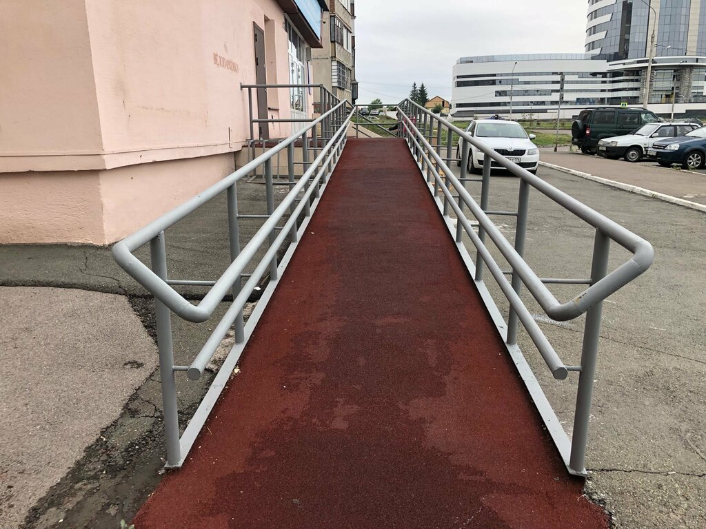 Sosyal yardım kuruluşları Реабилитационный центр для людей с ограниченными возможностями здоровья, Magnitogorsk, foto