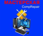 CompRepair (Krasnoy Armii Avenue No:97), bilgisayar teknik servisleri  Sergiyev Posad'dan
