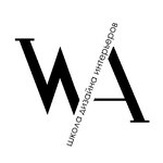 Wizard (Mendeleyeva Street No:158), meslek kursları  Ufa'dan