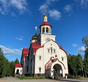 Church of Saint George the Victorious (Universitetskaya ulitsa No:12), ortodoks kiliseleri  Surgut'tan