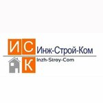 Is-com (Oktyabrskaya Embankment No:6В), merkezi ısıtma sistemleri  Saint‑Petersburg'dan