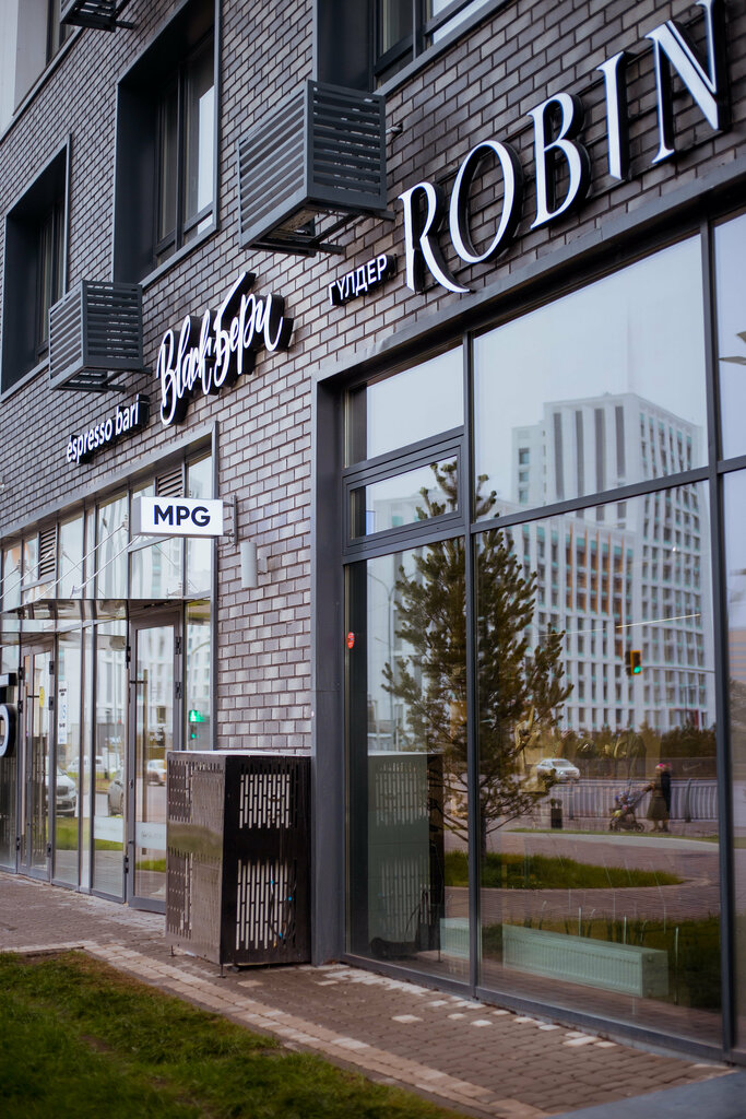 Kahve dükkanları BlackБери, Astana, foto