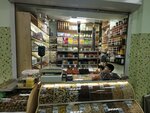 Магазин орехов и сухофруктов (Chelyabinskaya Street No:15), kuruyemiş, atıştırmalık, kuru meyve  Moskova'dan