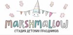 Marshmallow (Tupoleva Boulevard No:17А, 9th Quarter), çocuklar için kutlama organizasyonları  Tolyatti'den (Togliatti'den)