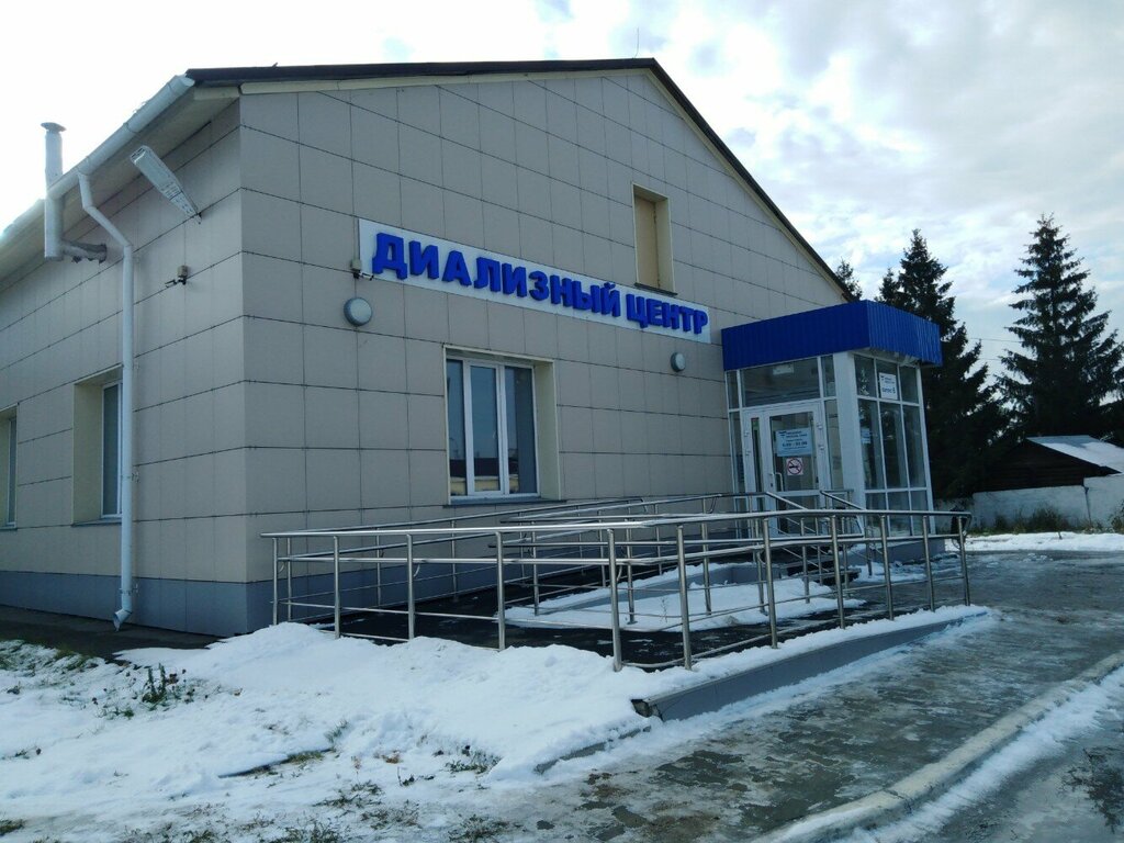 Diyaliz merkezi Fresenius Medical Care, Novosibirsk, foto