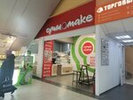 Sushi Make (Karla Marksa Square No:3), suşi restoranı  Novosibirsk'ten