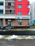 Академический (Krasnolesya Street No:161), konut servisleri kuruluşları  Yekaterinburg'dan