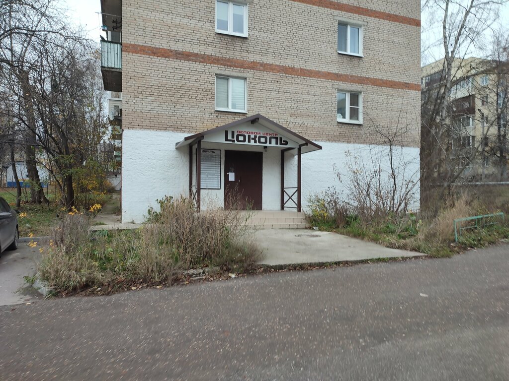 Masaj salonları Lucky, Voskresensk, foto