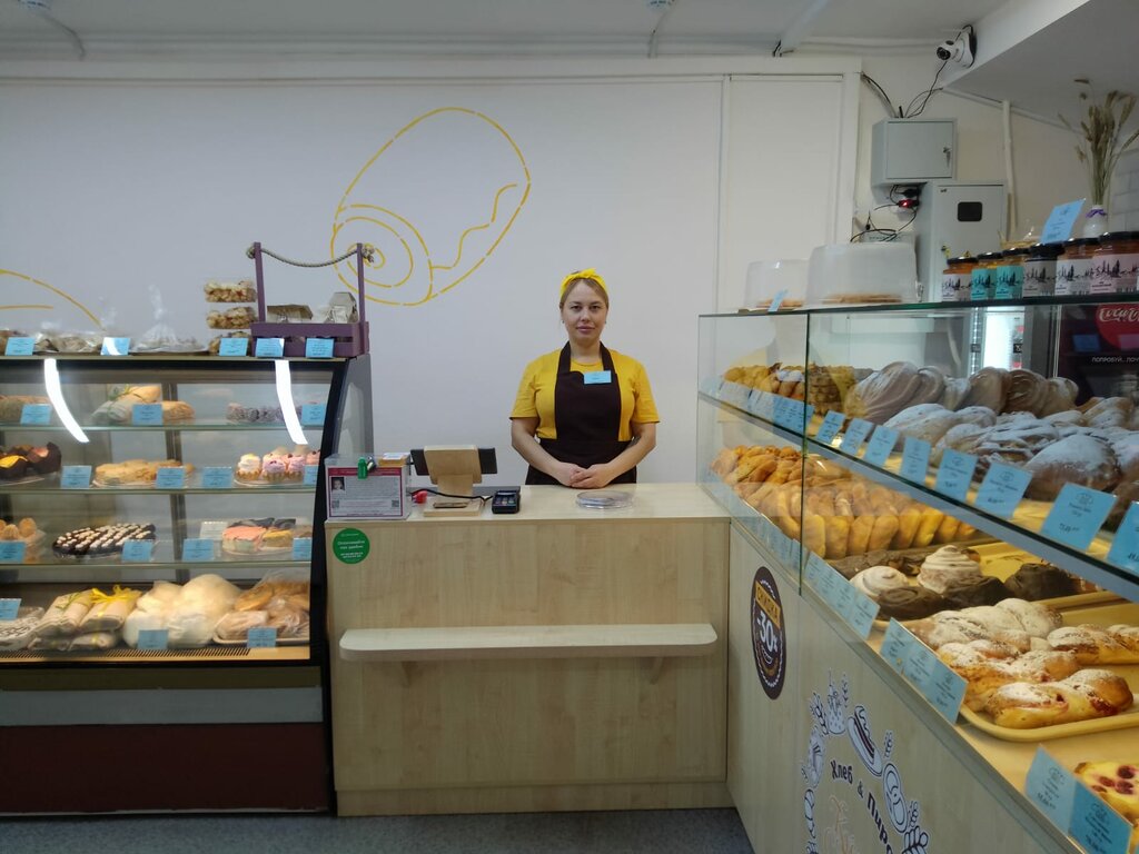 Ekmek fırını Hleb & Pirog, Kemerovo, foto