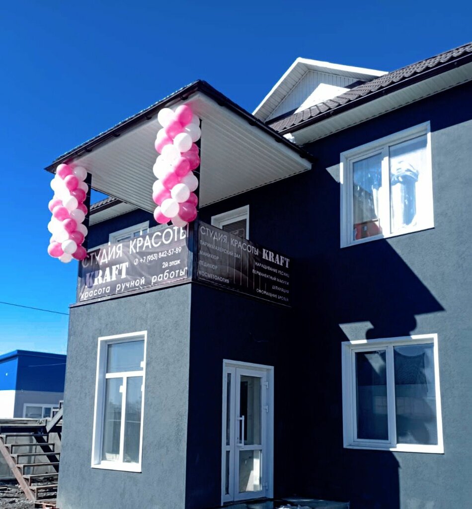 Kuaförler Kraft, Krasnoyarski krayı, foto