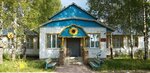 Plesetsk Center for the Promotion of Family Structure (Zelyonaya ulitsa No:9А, rabochiy posyolok Plesetsk), çocuk esirgeme kurumu  Arhangelskaya oblastından