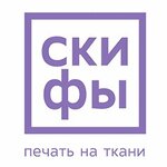 Skif-Dizayn (Moskvoretskaya Embankment No:7с1), dijital baskı  Moskova'dan