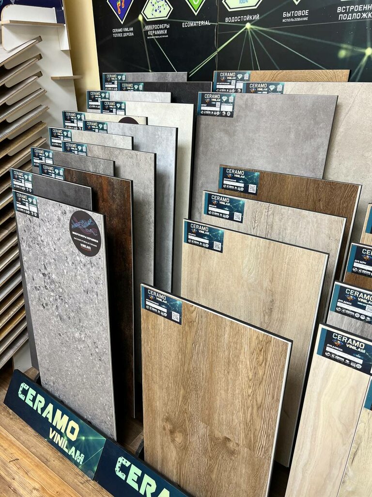 Zemin döşeme üretim ve satış firmaları 100 Polov, Moskova, foto