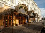 Автономное учреждение культуры Омской области Омская филармония, Администрация (Partizanskaya Street No:4), filarmoni  Omsk'tan