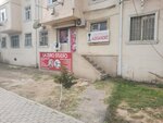 La zero studio (Cəlil Məmmədquluzaadə küçəsi No:88A), lazer çalışmaları  Sumgayıt'tan