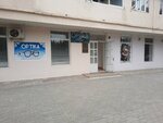Optika № 17 (Səməd Vurğun küçəsi No:79), optik  Sumgayıt'tan