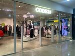 Code31 (Udmurtskaya Street No:255Б), giyim mağazası  Izhevsk'ten