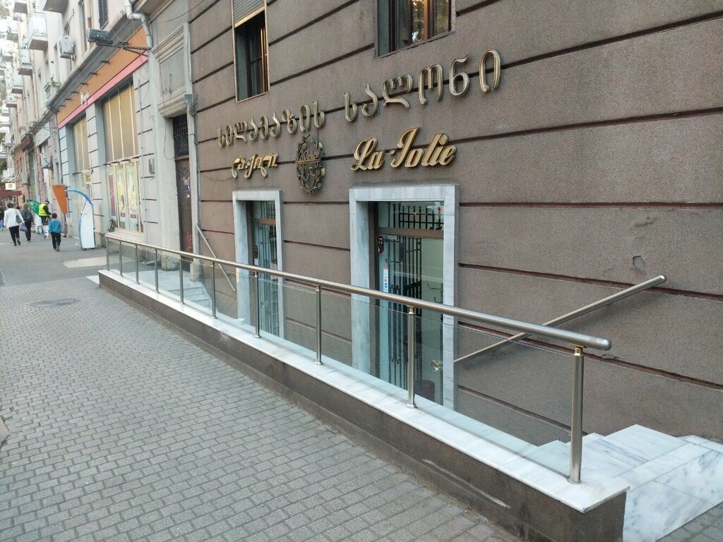 Güzellik salonu La Jolie, Tiflis, foto